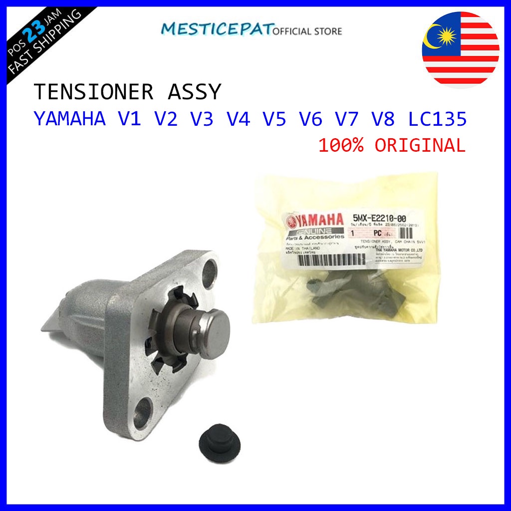 YAMAHA V1 V2 V3 V4 V5 V6 V7 V8 LC135 TENSIONER ASSY | Shopee Singapore