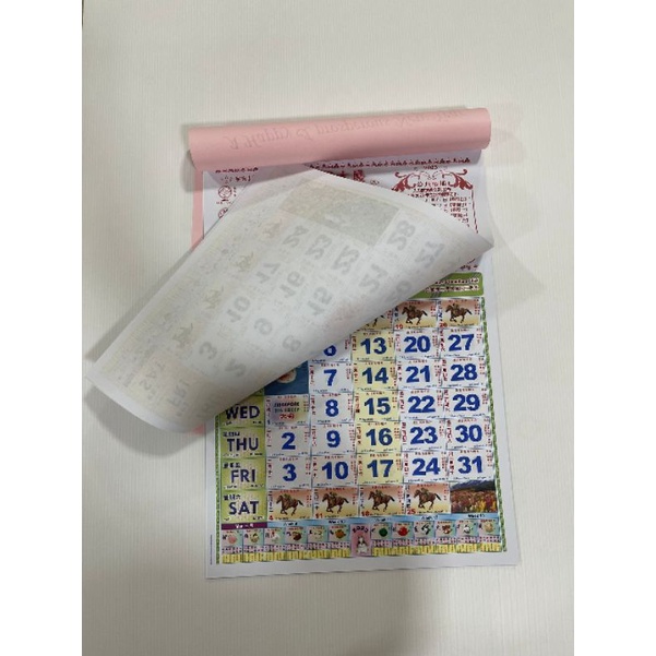 (Bundle of 3)Horse Wall Calender 2025 | Shopee Singapore