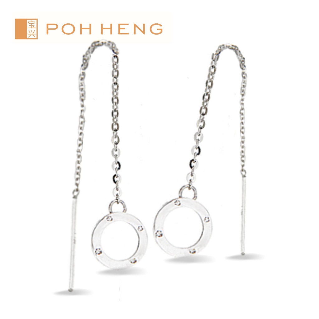 Poh Heng Jewellery 18K White Gold Dangling Earrings | Shopee Singapore