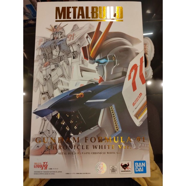 Bandai METAL BUILD MB Gundam Gundam F91 + MSV Expansion Armament ...