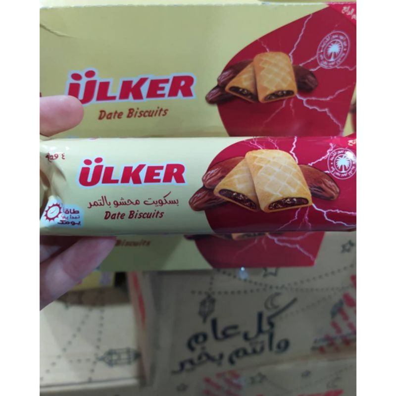 Ulker Dates Biscuit/Pastry Premium ulker mille feuillle 25g | Shopee ...