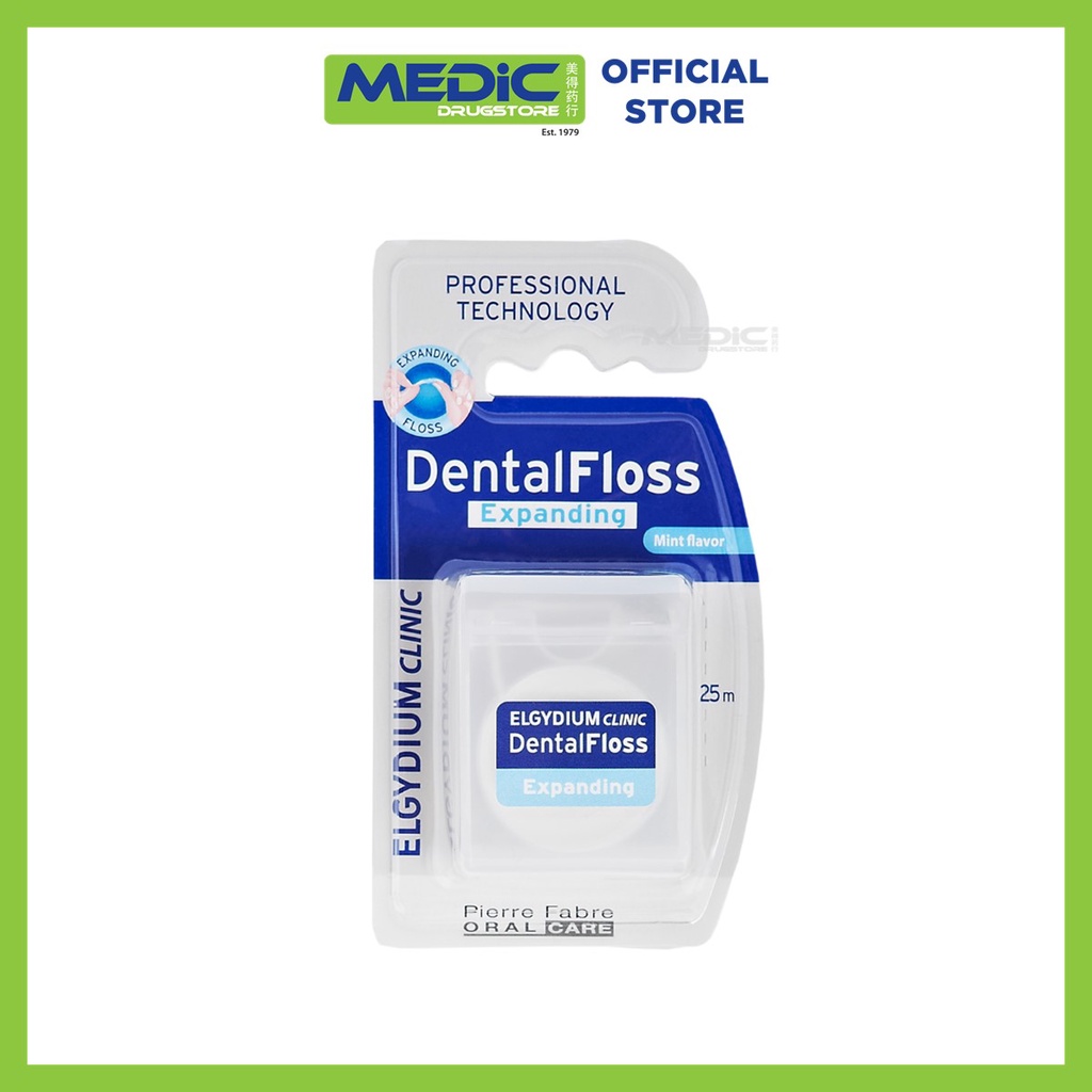[Bundle of 5] Elgydium Expand Floss 25m - By Medic Drugstore | Shopee ...
