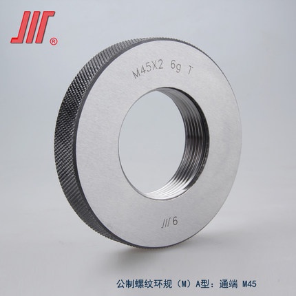 M2~M36 6g Thread Ring Gauge/Metric Thread Ring Gauge/M2 M3 M4 M5 M6 M8 ...
