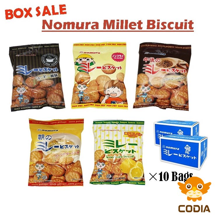 [BOX SALE] Nomura Millet Biscuit - 5 Types of Flavors (Made in Japan) (Direct from Japan)Gift ...