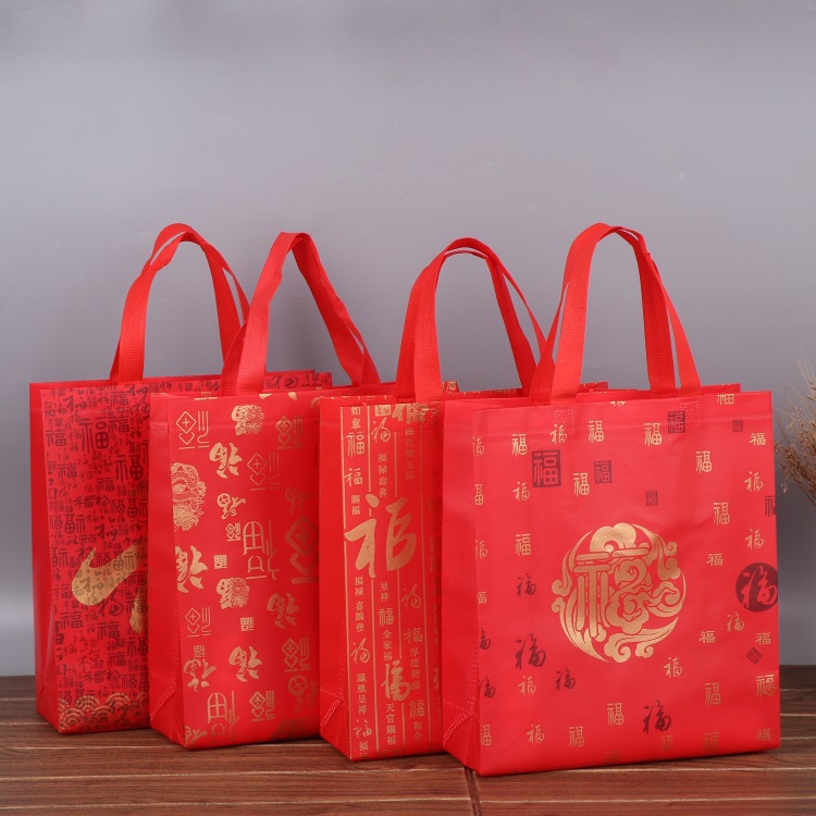 Chinese New Year Packaging Bag Non-woven Gift Bag Portable Red Handle ...