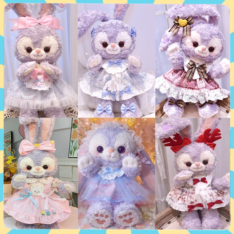 ⊙ Cute StellaLou LinaBell Clothes 50-55 Cm. Suitable For 50-55 Cm Dolls ...