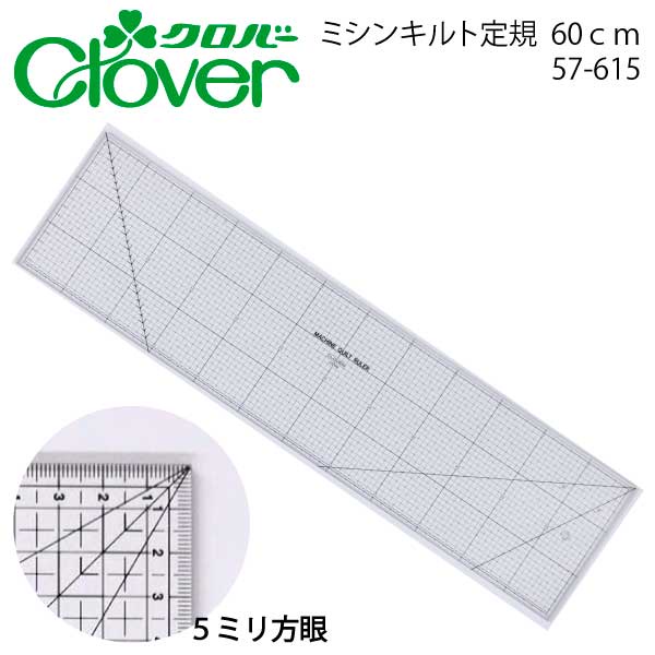 Clover-sewing machine quilt ruler Quilting Made in japan | Shopee Singapore