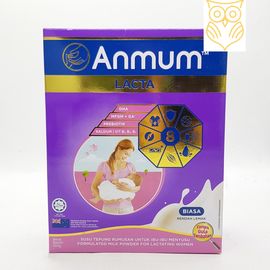 Anmum Lacta Plain 650g | Shopee Singapore