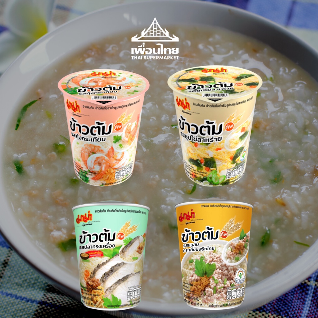 MAMA BRD CUP INSTANT RICE SOUP GARLIC SHRIMP/GARLIC PORK/EGG SEAWEED ...