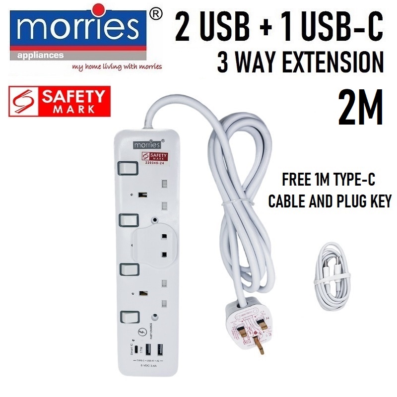 Morries 2 / 3 / 4 / 5 Way Power Extension Socket with 2 USB + 1 USB-C ...