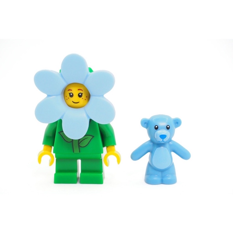 Lego BAM minifigure - Flower Boy minifig | Shopee Singapore