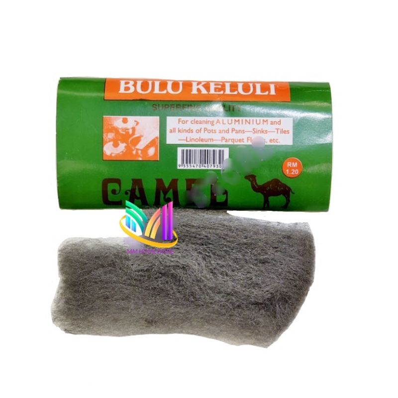 CAMEL BRAND Super Fine Steel Wool / Bulu Keluli | Shopee Singapore