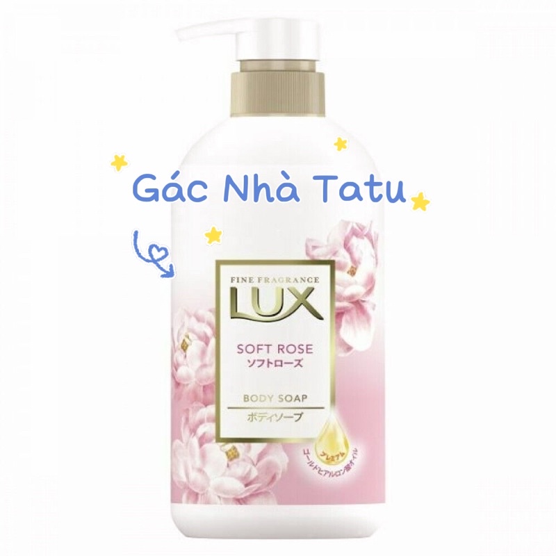 Japanese Domestic LUX Shower Gel 450G | Shopee Singapore