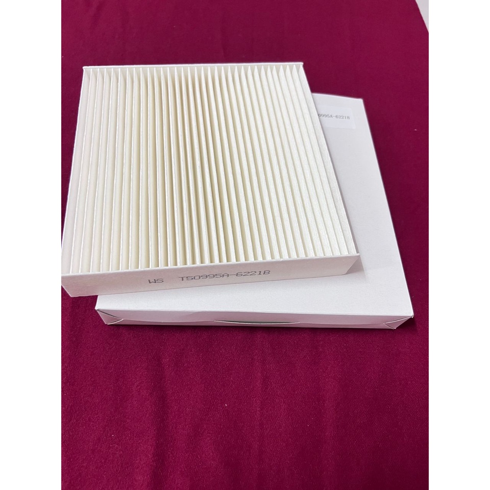 Proton X70 Cabin Air Cond Filter (T50995A-6221B) | Shopee Singapore