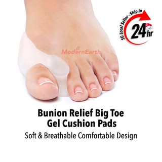 [SG Stock] Bunion Relief Big Toe Gel Cushion Pads Big Toe Spreader ...