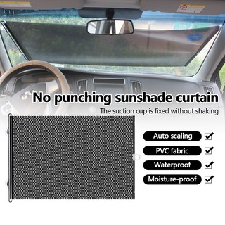 SG/Sunshade Roller Blackout Suction Blinds Curtains Universal Suction ...