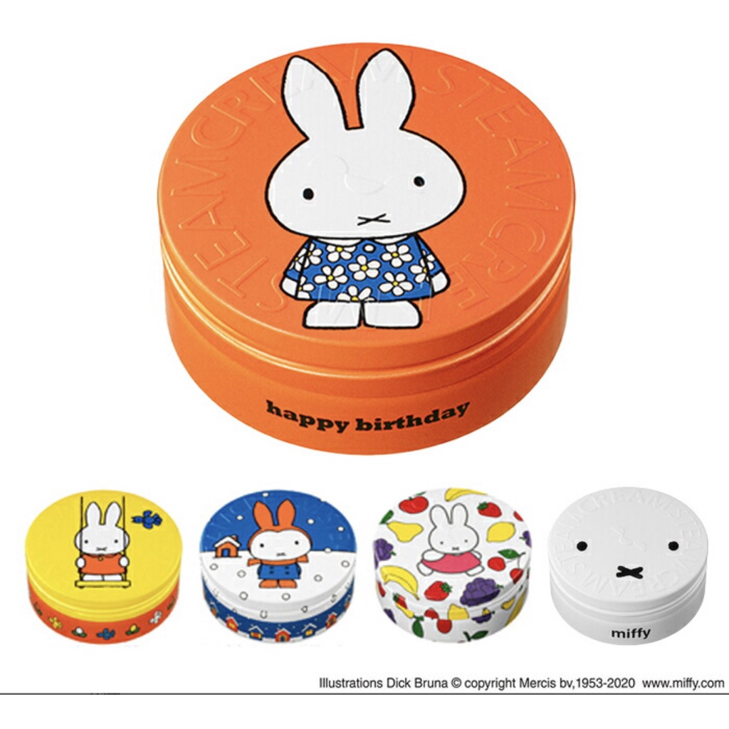 Steam Cream Miffy Design 75g [Total 4 kinds] [Made in Japan ...