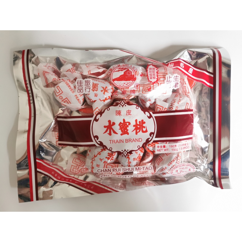 Train Brand Chan Pui Shui Mi Tao 陈皮水蜜桃 - 150g | Shopee Singapore
