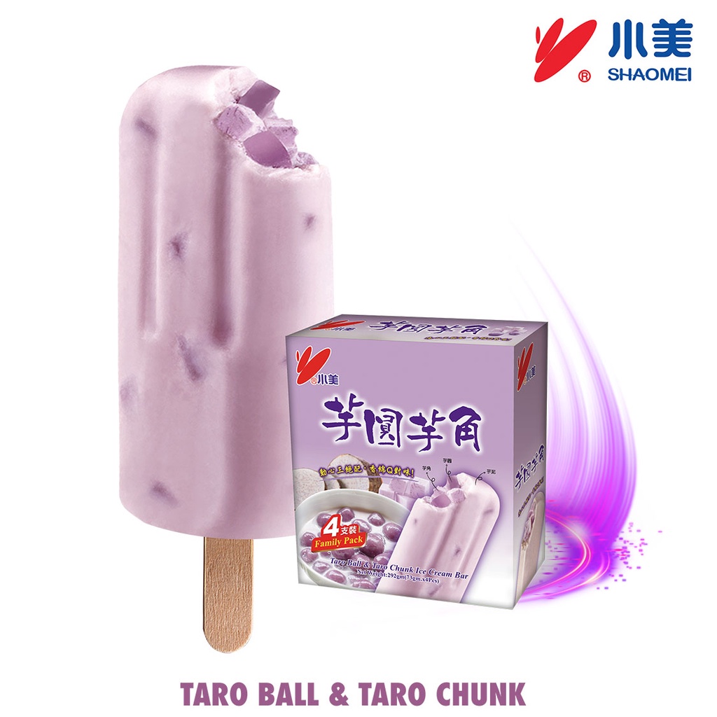 ShaoMei Taro Chunks & Taro Balls Ice Cream | Shopee Singapore