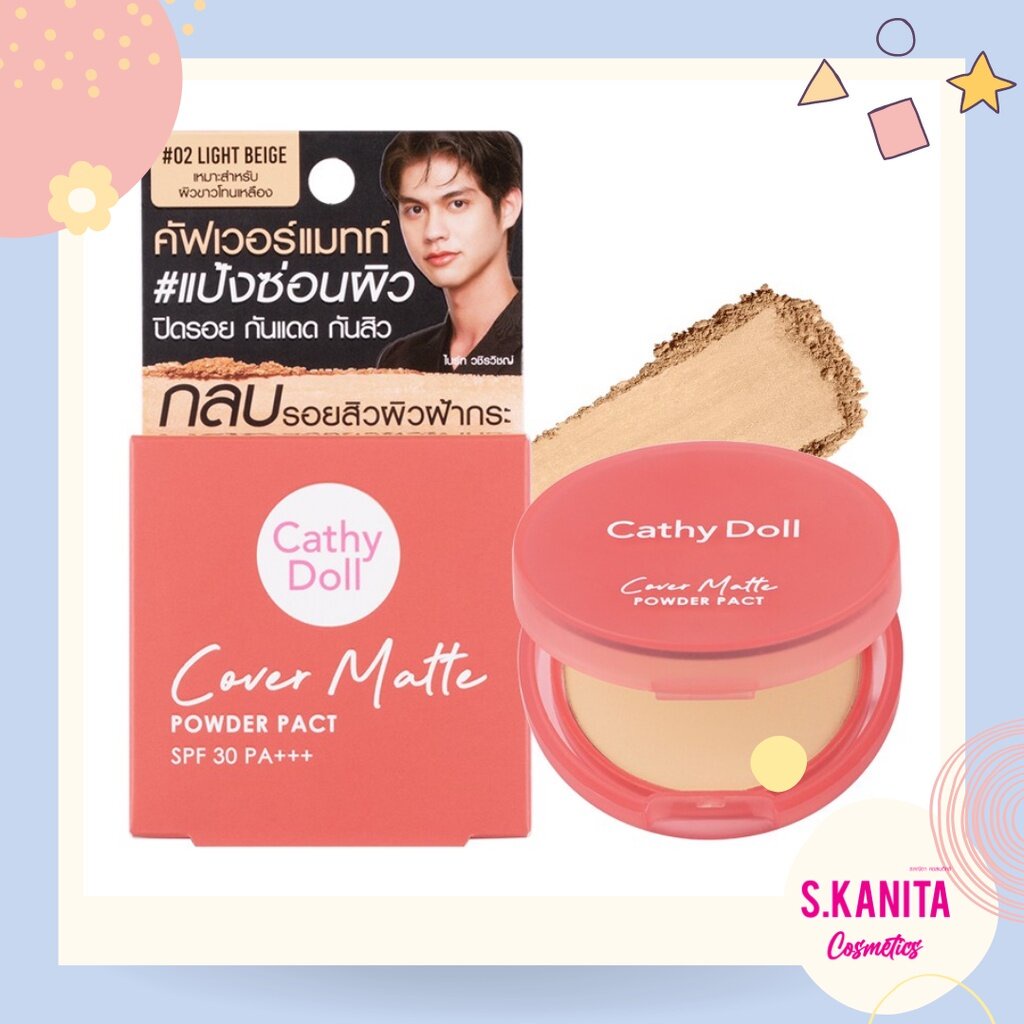CATHY DOLL Katie Cover Matte Powder Pack Spf30 Pa+++ (02 Light Beige)(4 ...