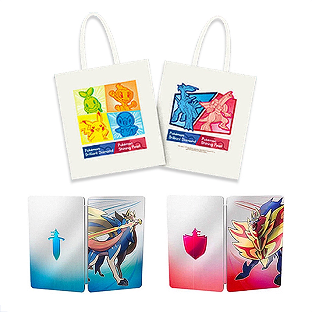 Official Pokémon Pokemon Freebies (Pokemon Sword Steelcase, Pokemon ...