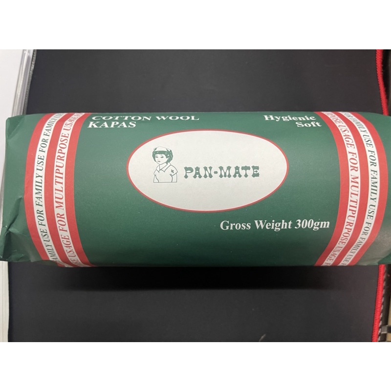 Pan-Mate Cotton Wool 300gm | Shopee Singapore