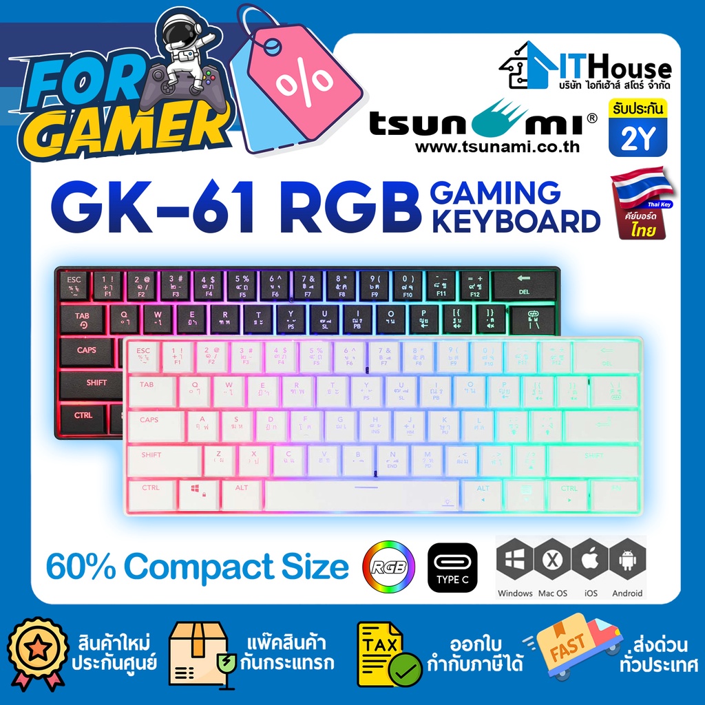 TSUNAMI GK-61 RGB Compact Membrane Gaming Keyboard Full Functions Mini ...