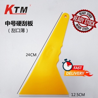KTM A12 Car Window KTM Tint Tool Kit BLUE MAX/SCRAPER/CARD Tinted ...