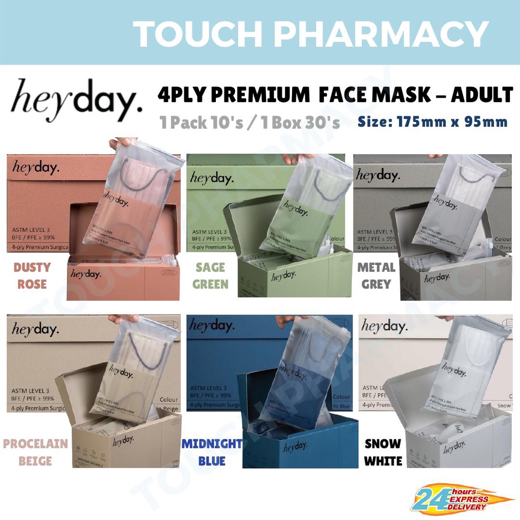 Heyday 4 Ply Surgical Face Mask by MaskOn Dusty Rose/Sage Green/ Metal ...