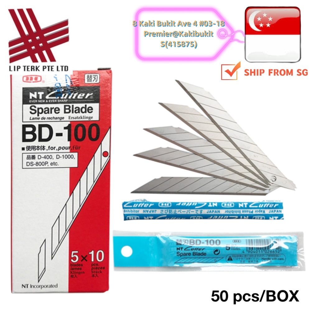 ( 2 Box Bundle )NT Cutter Spare Blades Box of 5 BD-100 / BD100 | Shopee Singapore