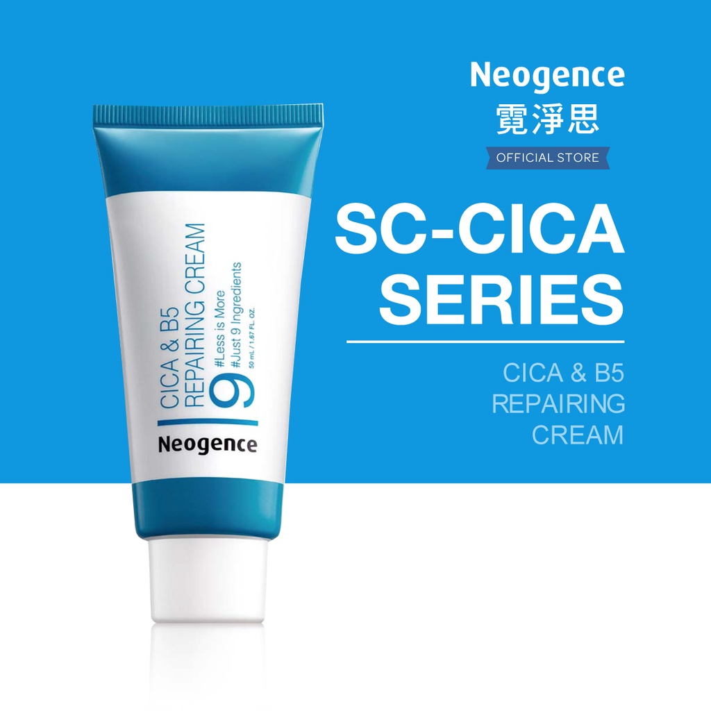 Neogence Cica & B5 Repairing Cream 50ml (exp: September 2024) | Shopee ...