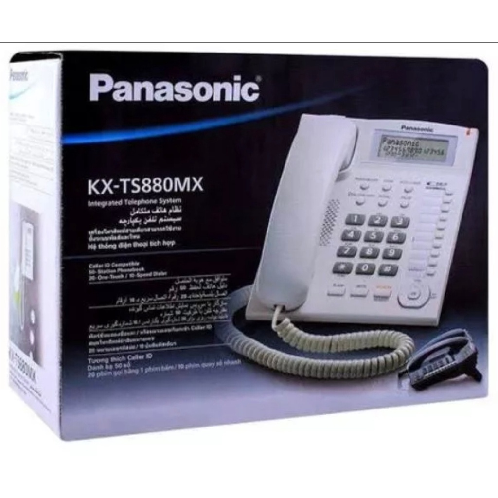 Panasonic KX-TS880 Integrated Corded Telephone, White | Shopee Singapore