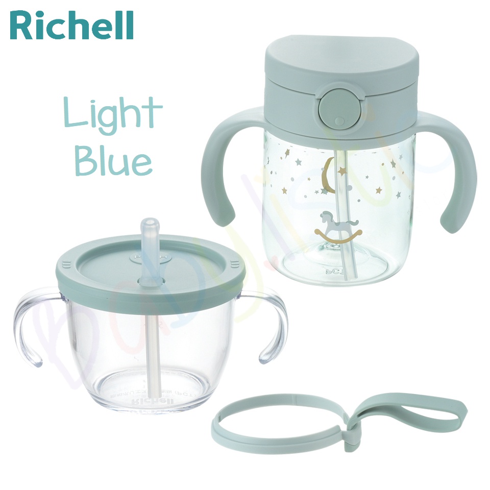 Richell AXSTARS SET - Straw Training Mug & Bottle 200 (6m+) | Shopee ...