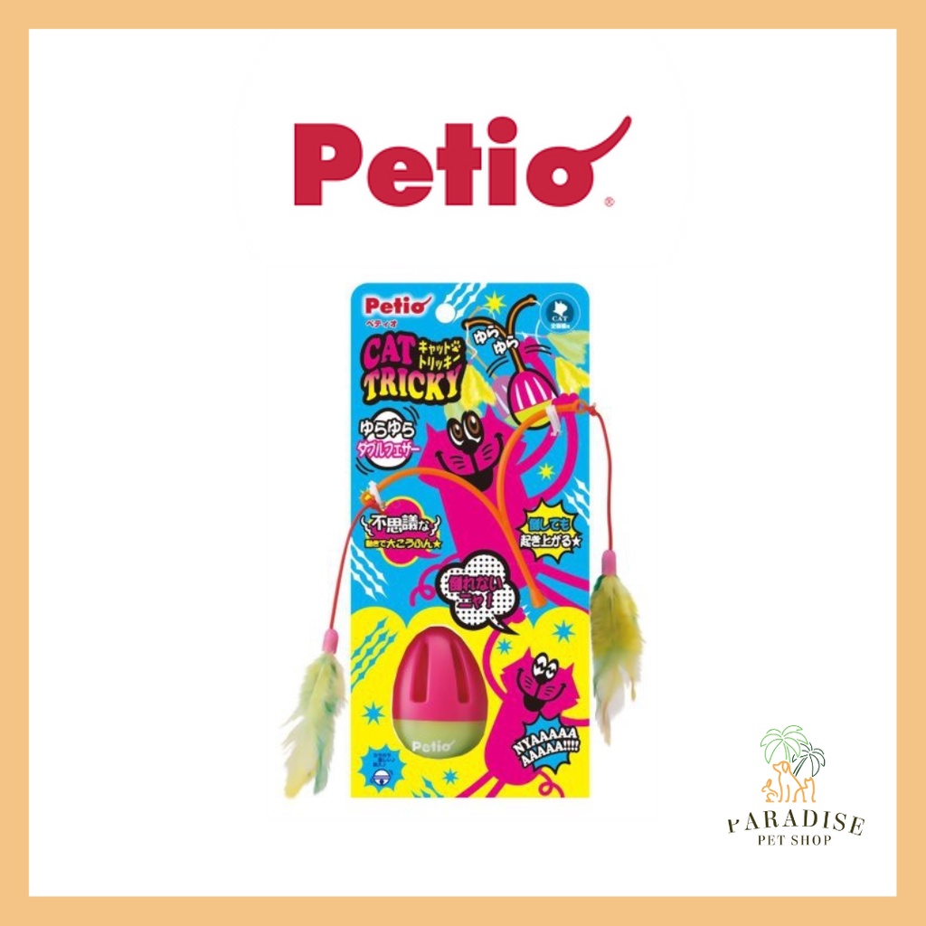 PETIO CAT TRICKY SHAKA SHAKA PLAYGROUND | Shopee Singapore