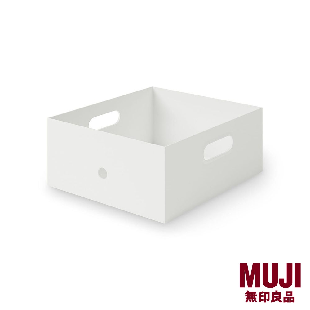 MUJI Polypropylene File Box Standard - White Grey | Shopee Singapore