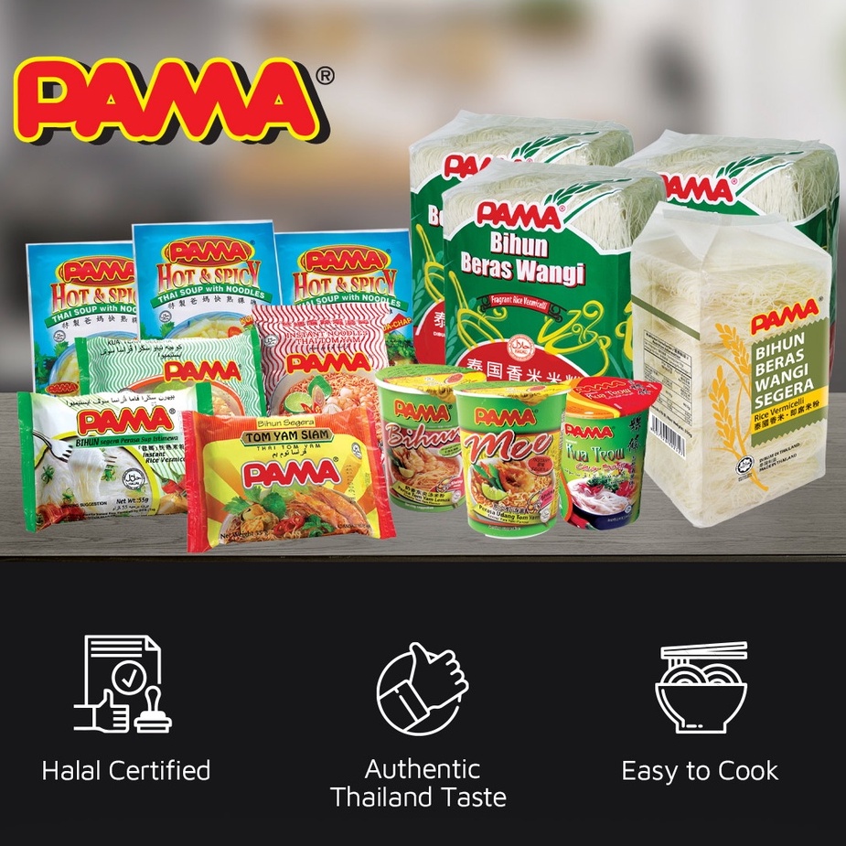 Pama /rice /instant Noodles Mee/Bihun/Kua Chap/Koey Teow (Tom Yam Mee ...
