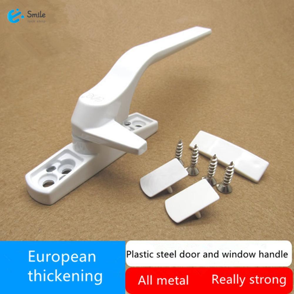 Thickened plastic steel push open door and window handle window handle ...