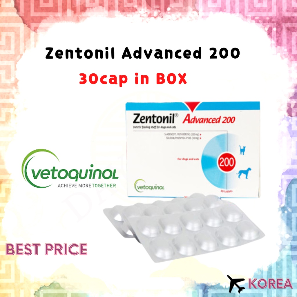 [Vetoquinol] Zentonil Advanced 200 30 Capsules / with FREEBIES Dog and ...