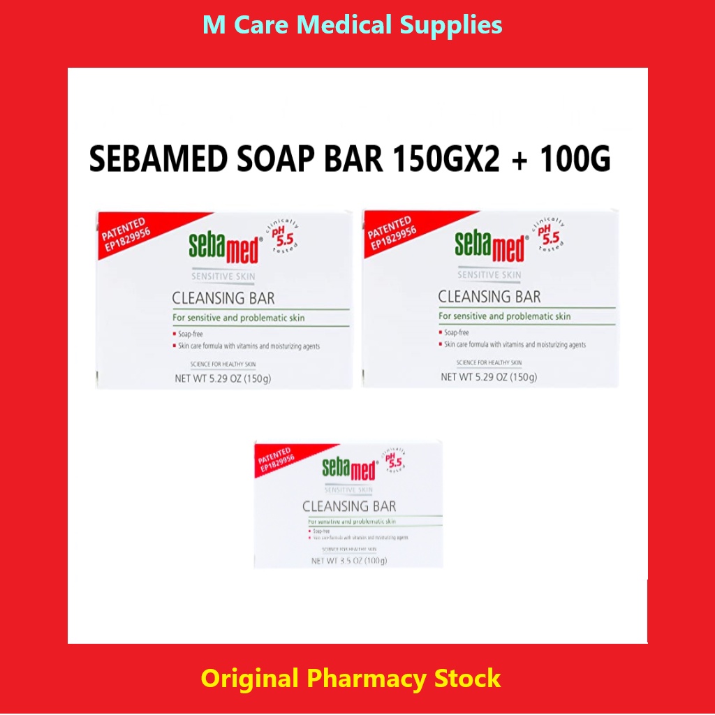 SEBAMED SOAP BAR 150GX2 + 100G(for sensitive and problematic skin ...