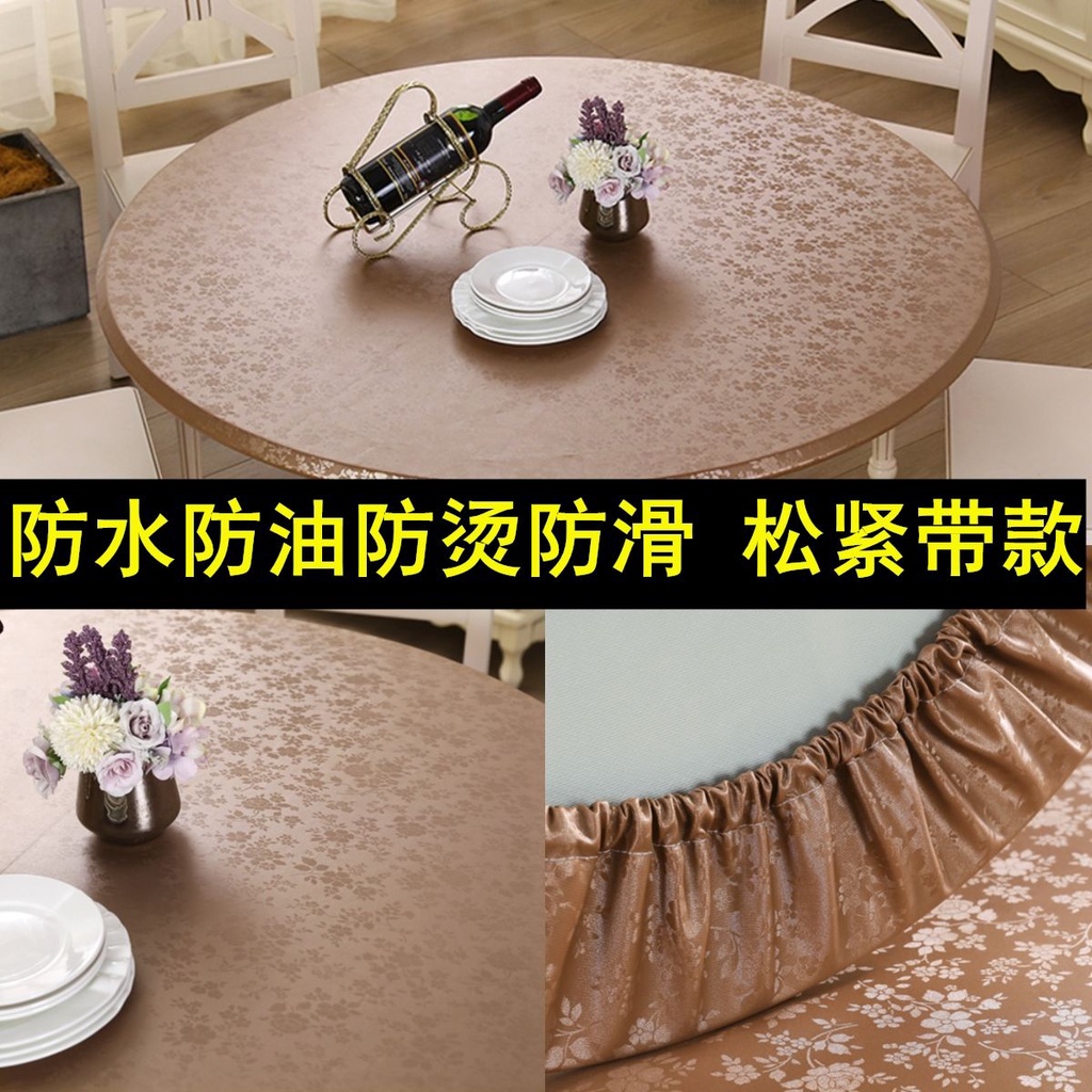 Round Tablecloth Waterproof Oil-Proof Anti-Scalding Disposable Elastic ...