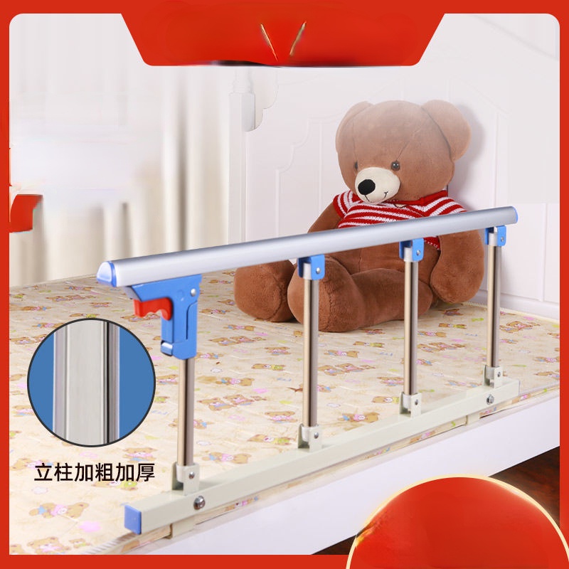 Household Anti-Fall Nursing Auxiliary Bed Sheet for Elderly and ...