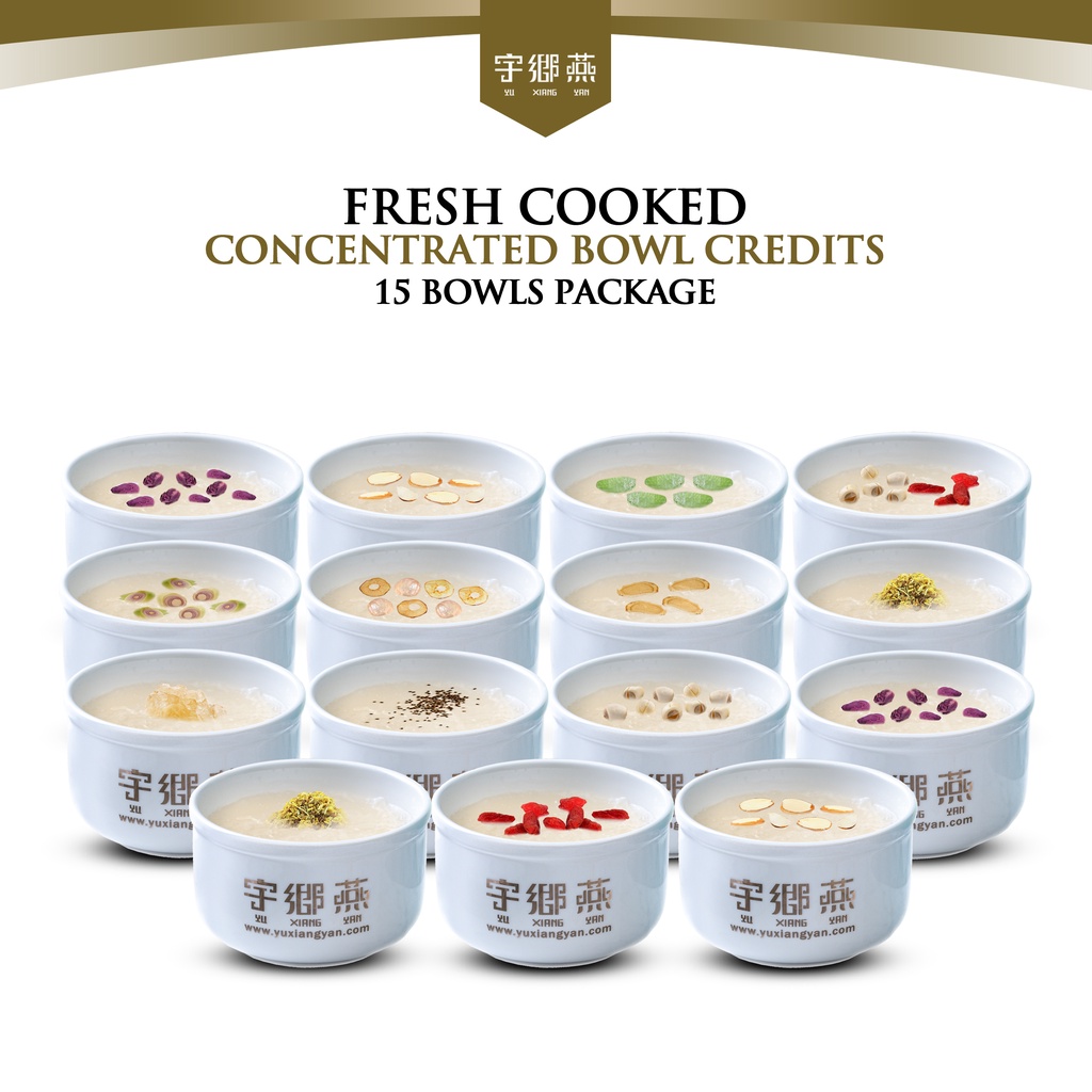 YuXiangYan Fresh Cooked Bird's Nest Concentrate 15 Bowls Package ...