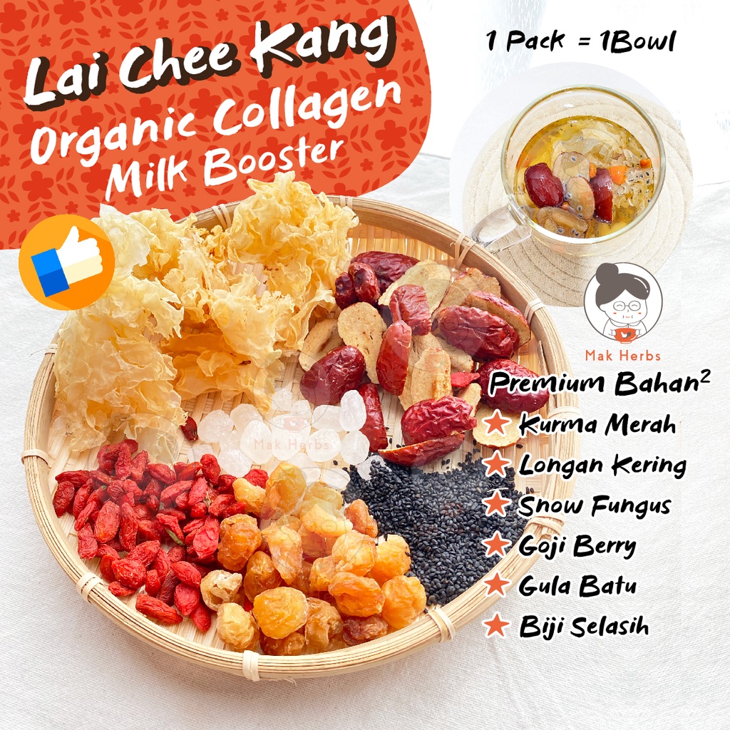 Premium Organic Lai Chee Kang Collagen Milk Booster Mini Pack (1 bowl ...