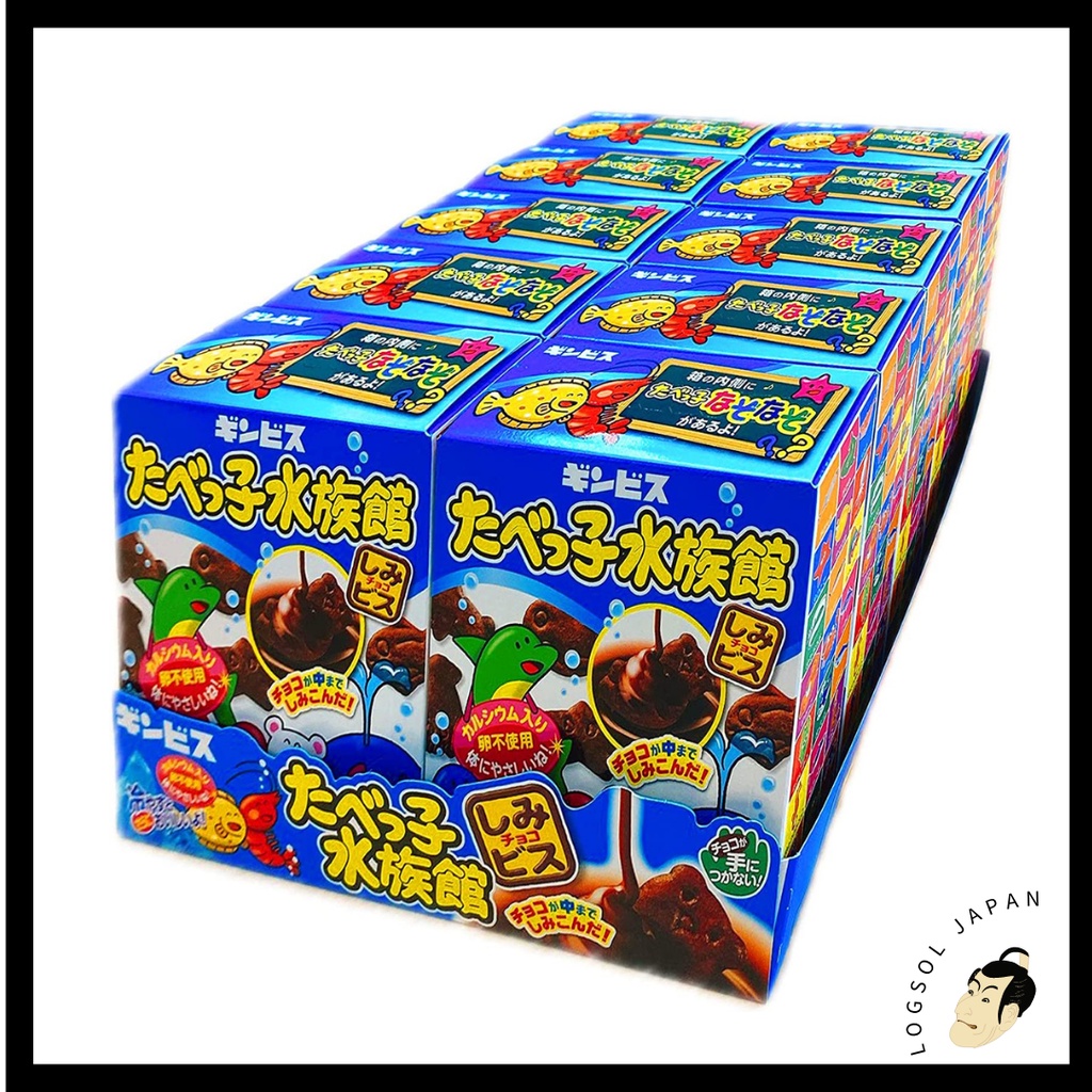 GINBIS Tabekko Aquarium 50g x 10 boxes Seeping chocolate biscuit【Direct ...