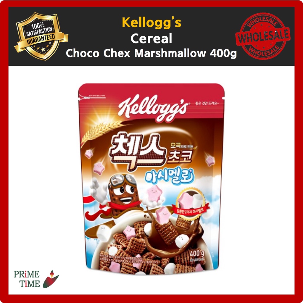 [Kellogg] Cereal Easy Pack Series / Choco Chex Marshmallow Granola ...