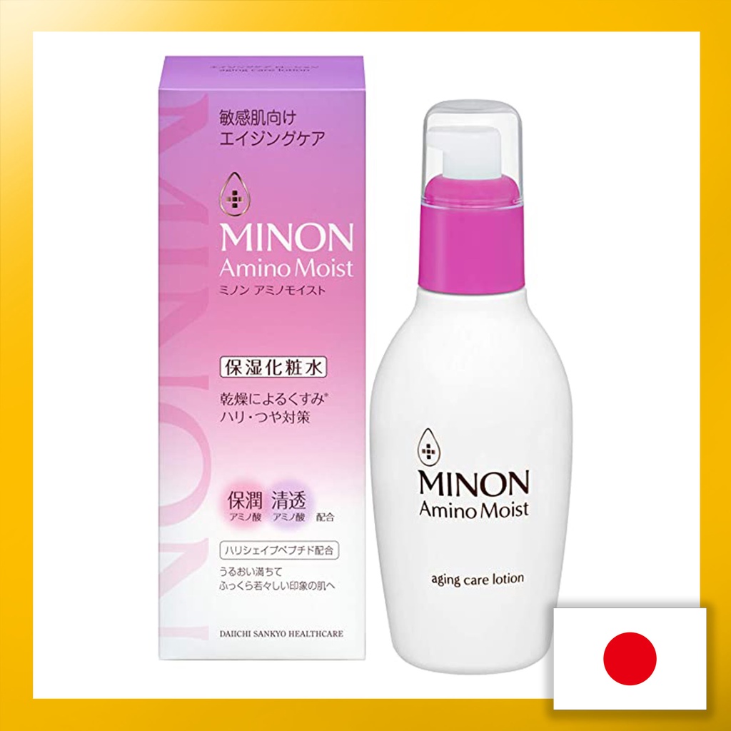 MINON AminoMoist Aging Care Milk Cream 100g【Direct from Japan】(Made in ...