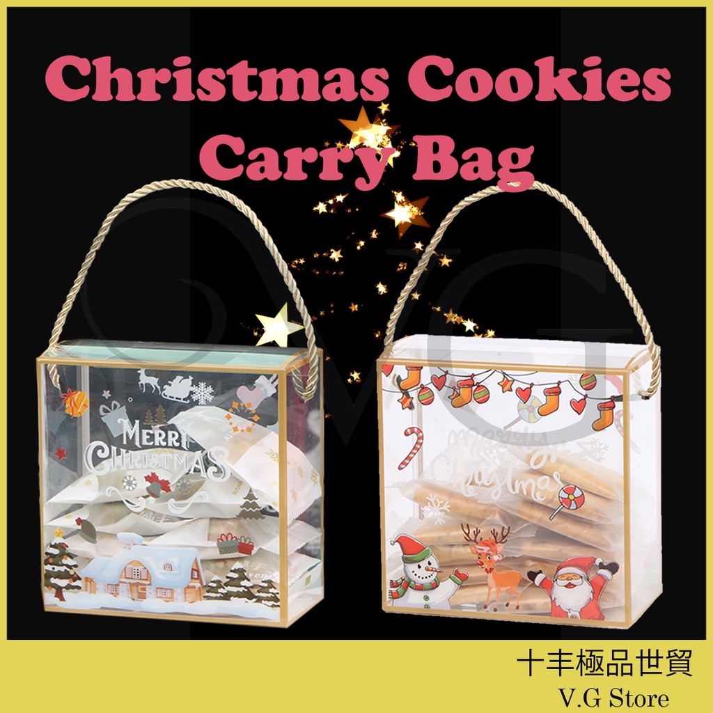 1 Pc Transparent Christmas PVC Box Biscuit Cookies Candy Nougat Packing ...