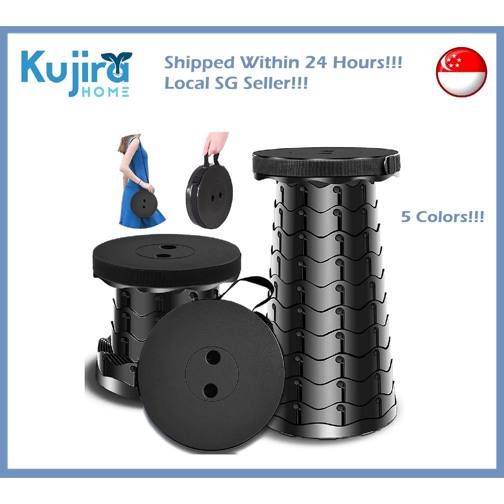 Kujira Homes - Strong Portable Telescopic Stool Folding Foldable ...