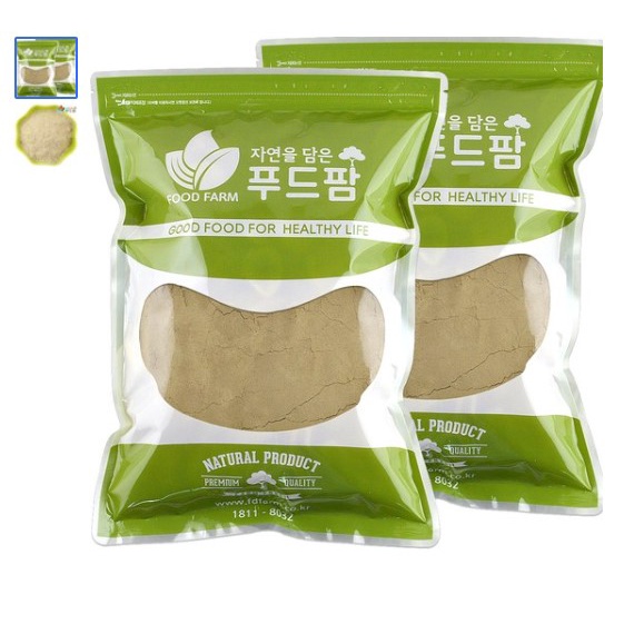 Psyllium hull 100% powder 1kg (500g+500g) | Shopee Singapore