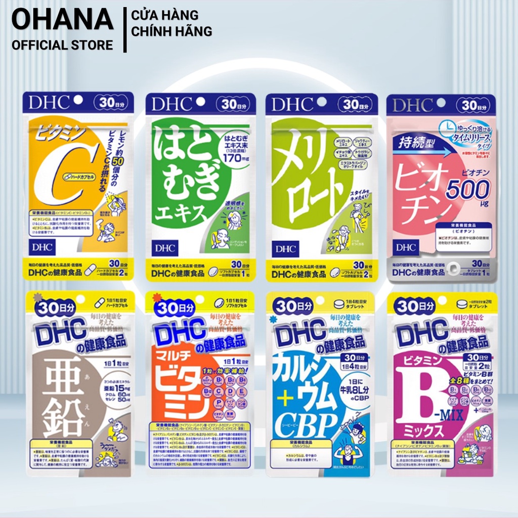 DHC Japanese Vitamin Supplement Pills 30 days (30v/package, 60v/package ...